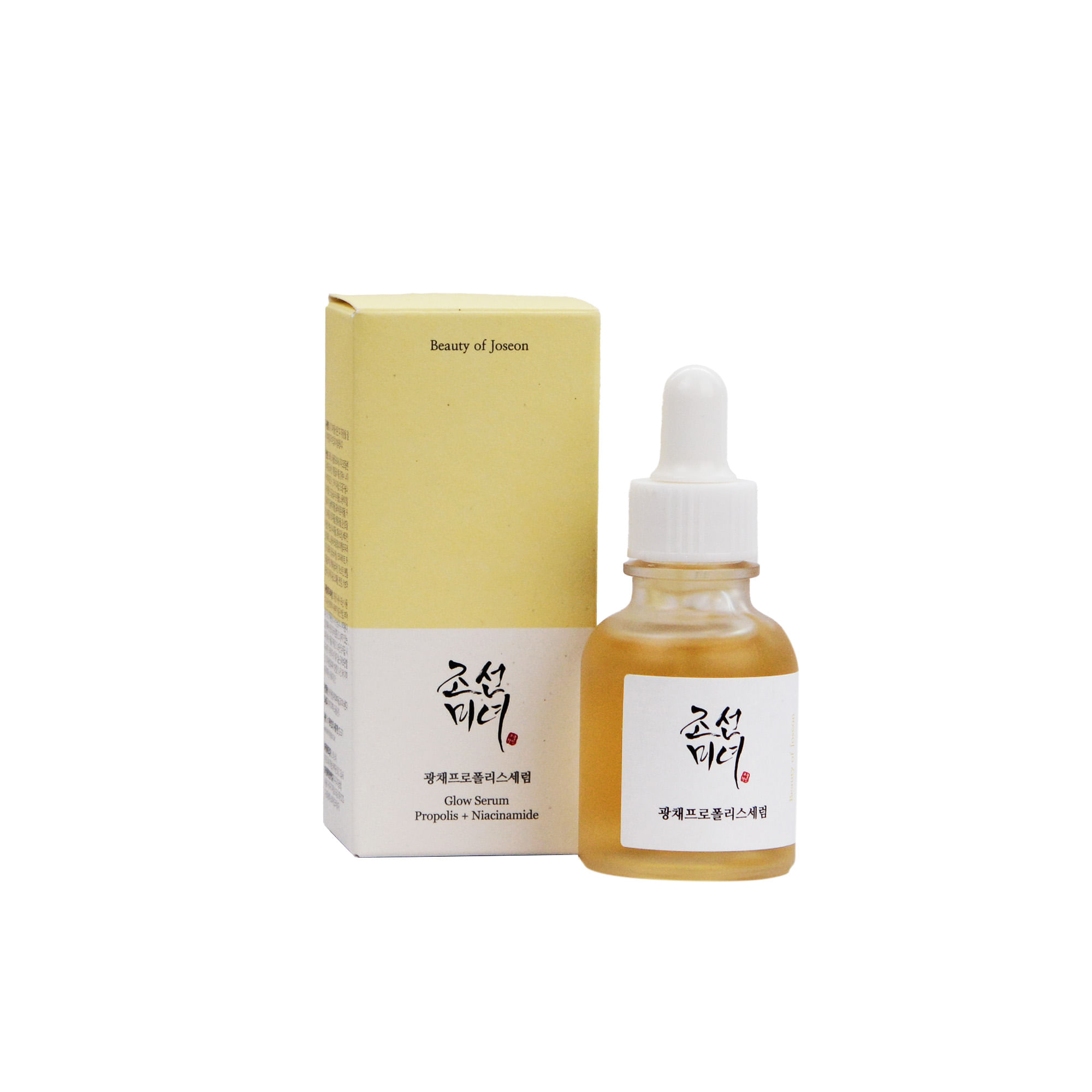 Beauty Of Joseon Glow Serum Propolis + Niacinamide 30ml| - Tienda ...